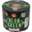 Neon Green | Pro Fireworks